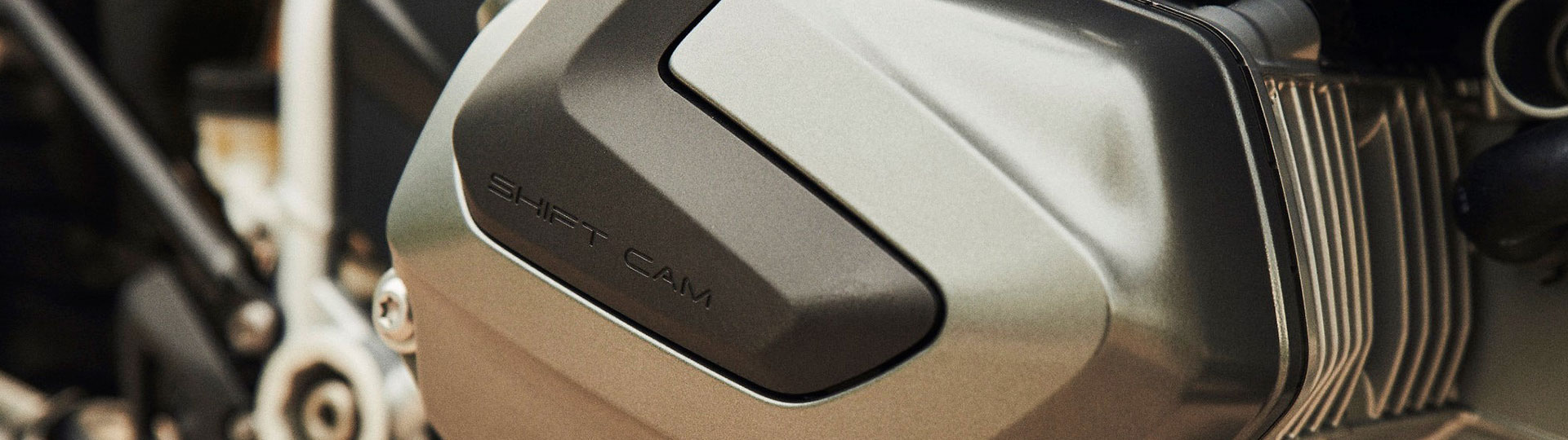 1250 CCM twin-cylinder boxer engine | BMW Motorrad